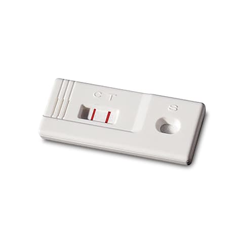 Accutest Pregnancy Testing | Marketlab