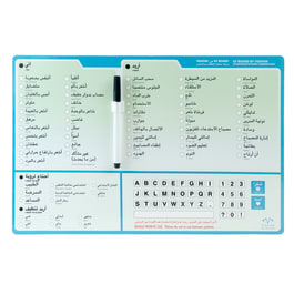 EZ Communication Boards - Marketlab